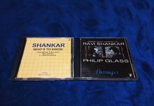 Cd диски Shankar, Ravi Shankar, Philip Glass