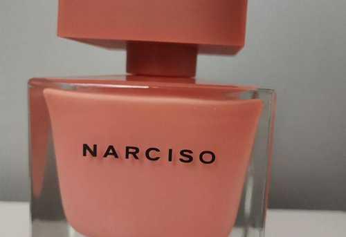 Narciso Rodriguez Ambree