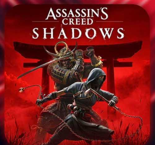 Assassins Creed shadows ps5