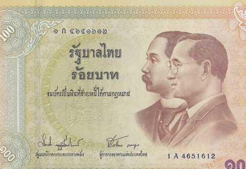 Банкнота 100 бат 2002 года Таиланд