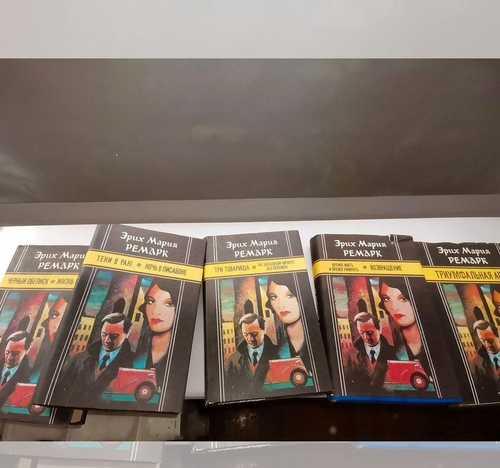 Эрих мария ремарк. 5 книг