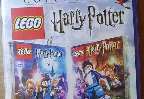 Lego Harry Potter collection PS4