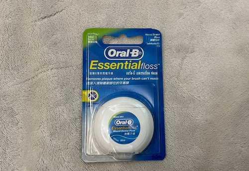 Зубная нить Oral b essential floss новая