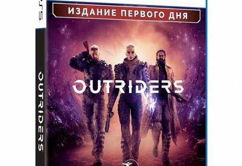 Outriders. Day One Edition (PS5)