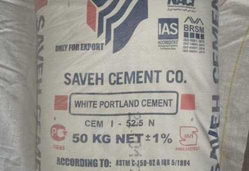 Цемент белый М-500 CEM-I 52.5N 50кг
