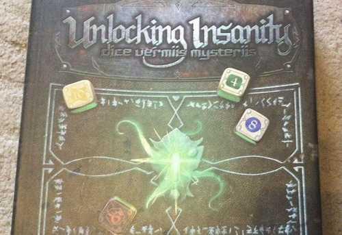 Unlocking Insanity (Petersen Games)