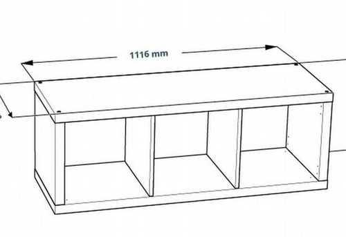 Стеллаж IKEA 3 ячейки