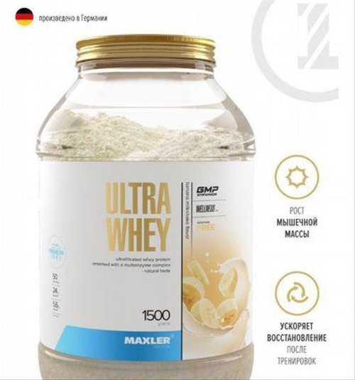 Maxler Ultra Whey (1500 гр.) Банан