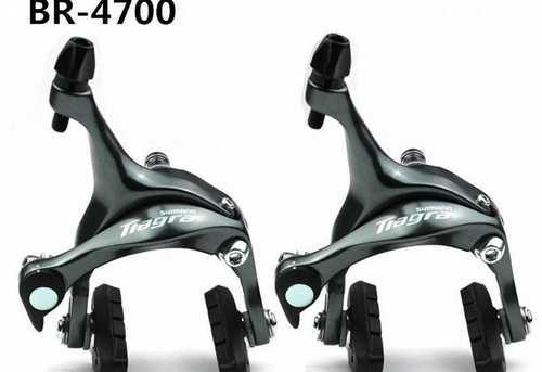 Комплект клещевых тормозов Shimano BR-4700