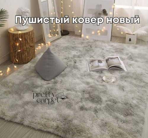 Новый пушистый ковер как IKEA