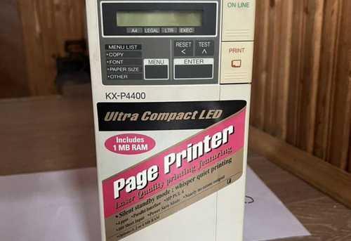 Принтер panasonic KX-P4400