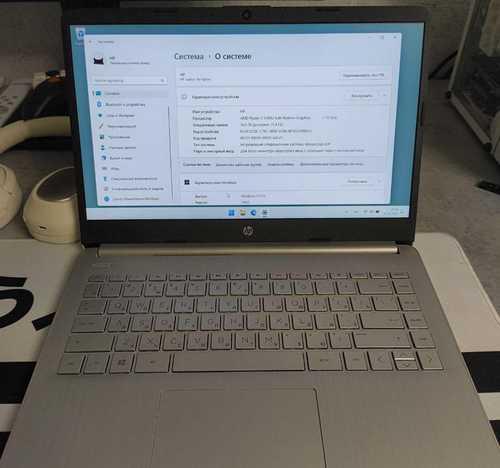 HP Pavilion 14