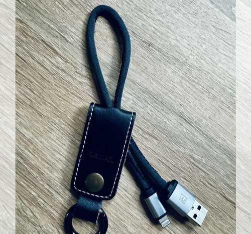 Кабель lightning