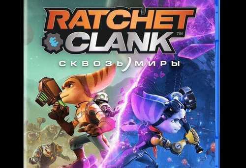 Ratchet and Clank Сквозь миры PlayStation 5