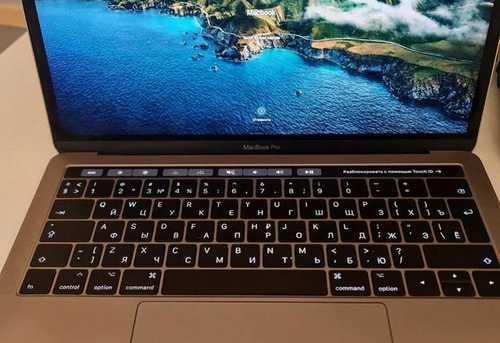 Apple MacBook Pro 13 Retina 2017