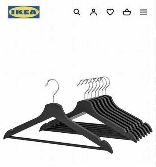 Новые вешалки плечики IKEA чёрные деревянные