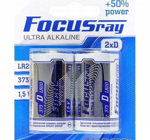 Батарейка Focusray Ultra Alkaline LR20/BL2