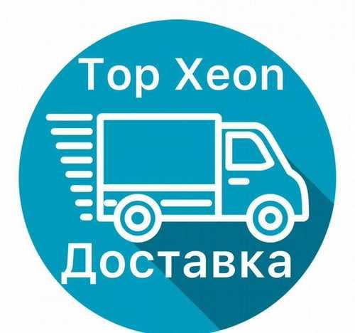 Комплект X79 2011 Xeon 2650v2 16gb Кулер