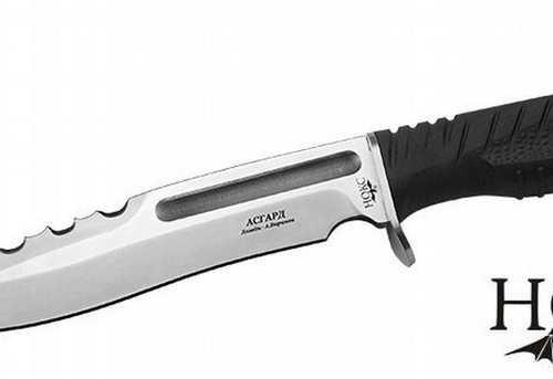 Нож Нокс Асгард 607-181821