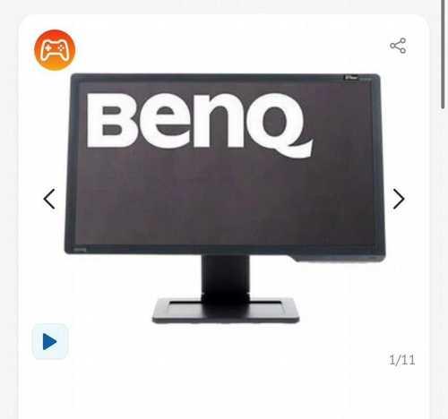 Игровой Монитор 24 дюйма BenQ zowie XL2411P 144Hz