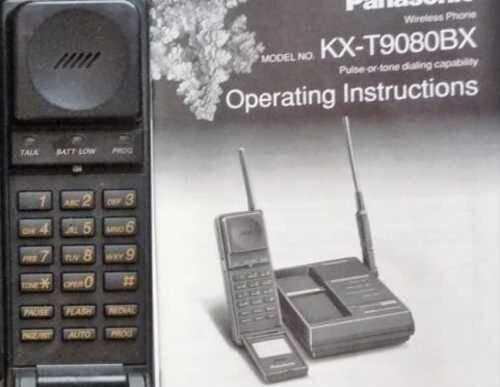 Телефон KX-T9080 BX, Panasonic