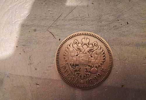 Серебряные монеты николая 2,5000 р, монеты России