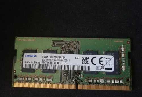 Samsung M471A5244CBO-CTD 4gb