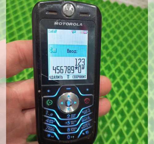 MOTOROLA SLVR L6