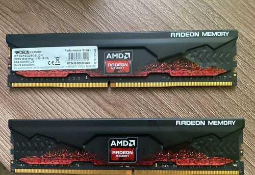 Оперативная память amd radeon memory 8gb ddr4