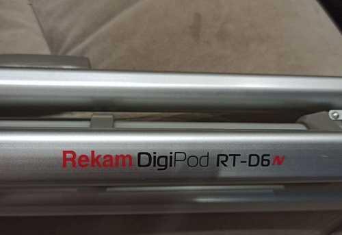 Штатив Rekam DigiPod RT-D6n