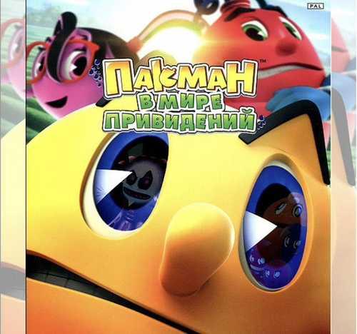 Игра Пакман: в мире привидений (xbox 360)