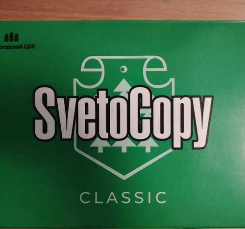 Бумага a4 500 шт svetocopy classic