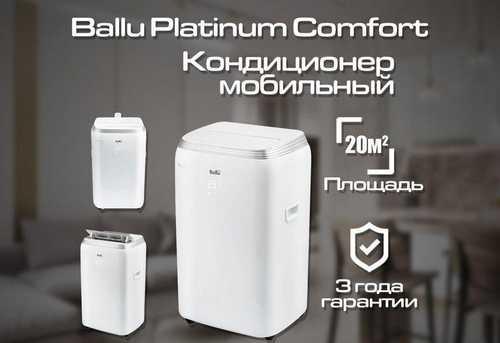 Кондиционер мобильный Ballu Platinum Comfort bphs