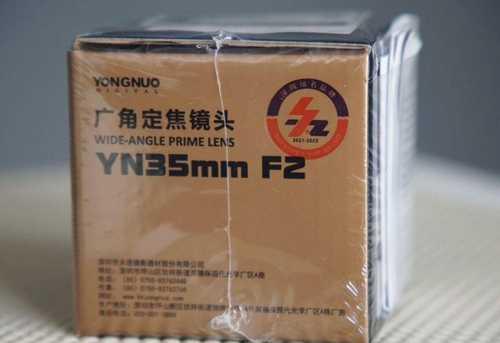 Объектив YongNuo Canon AF 35mm F2.0