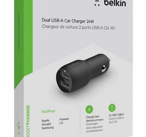 Зарядное устройство Belkin Boost Charge Dual, 24W