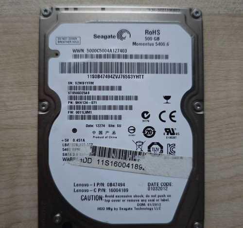 Жесткий диск HDD 2.5 500gb