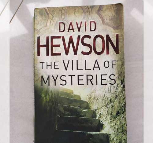 David Hewson книга на английском языке