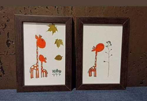 Картины "Жирафы" детские