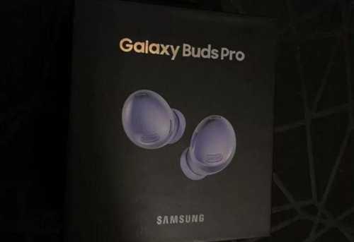 Samsung galaxy buds pro