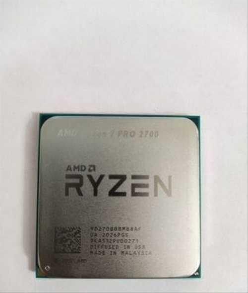 Процессор Ryzen 2700 PRO