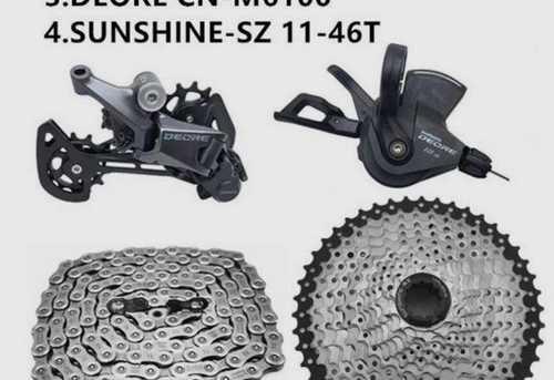 Групсет shimano deore m6100 1-12 скоростей