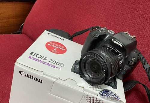 Canon 200d