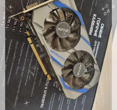 Видеокарта gtx 1050 ti