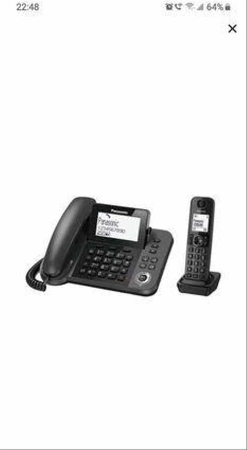 Panasonic KX-tgf310rum