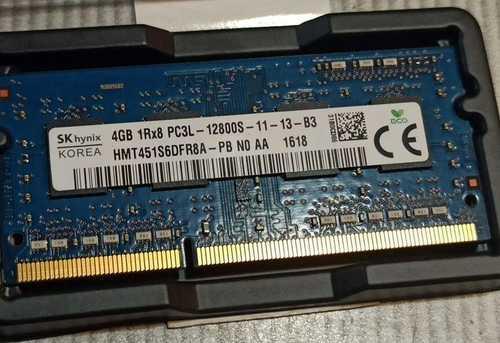Hynix 4GB DDR3 PC3L-12800S