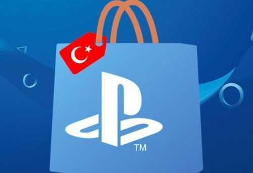 Покупка игр PS Store, Турция (PS4/PS5)