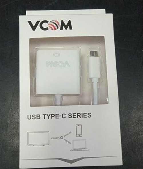 Переходник vcom CU421 с USB Type C на VGA