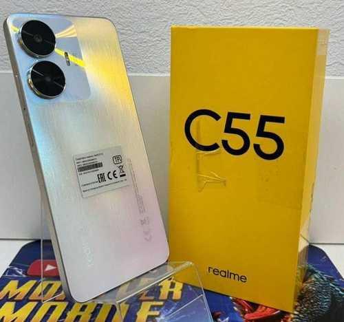 realme C55, 8/256 ГБ