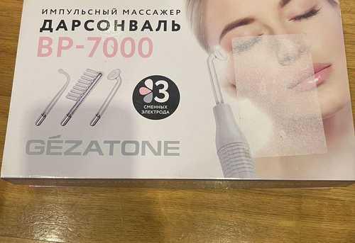 Дарсонваль Gezatone BP-7000