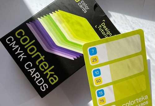 Cmyk Cards Набор для графического дизайнера